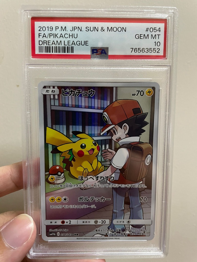 TCG Pokemon - Pikachu CHR PSA 10 (Enhanced Expansion Pack"Dream League ...