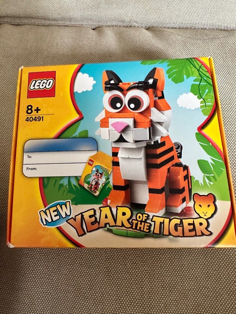 Tiger Lego, Hobbies & Toys, Toys & Games on Carousell