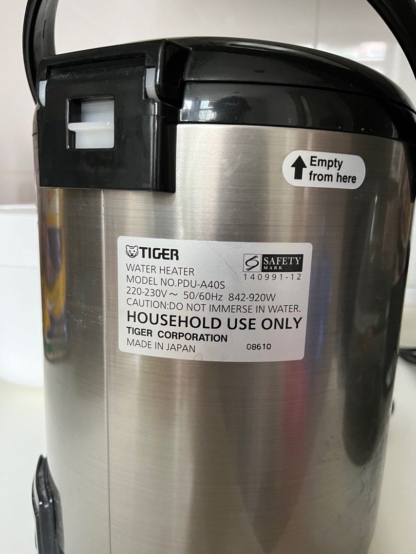 Tiger made in Japan boiler, 家庭電器, 廚房電器, 其他廚具 - Carousell