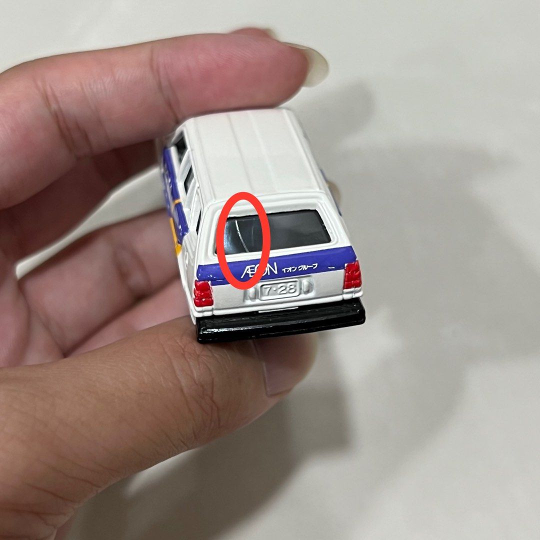 Tomica AEON Honda Civic Country Made in Japan, Apita Honda Fit Kanagawa ...