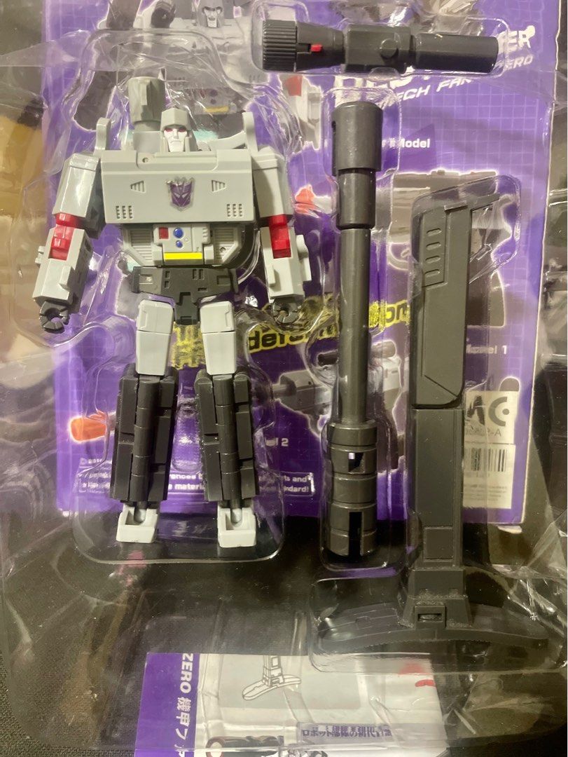 Transformers DIY Megatron BIB Complete, Hobbies & Toys, Toys & Games on ...