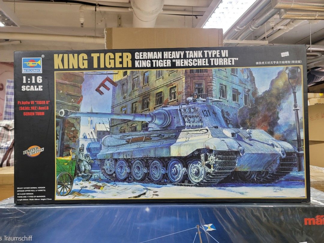 Trumpeter 1/16 german heavy tank type VI king tiger HENSCHEL TURRET kit, 興趣及遊戲, 玩具 & 遊戲類 - Carousell