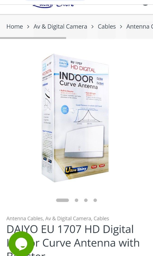 TV HD Digital Indoor Curve Antenna, TV & Home Appliances, TV & Entertainment, TV on Carousell