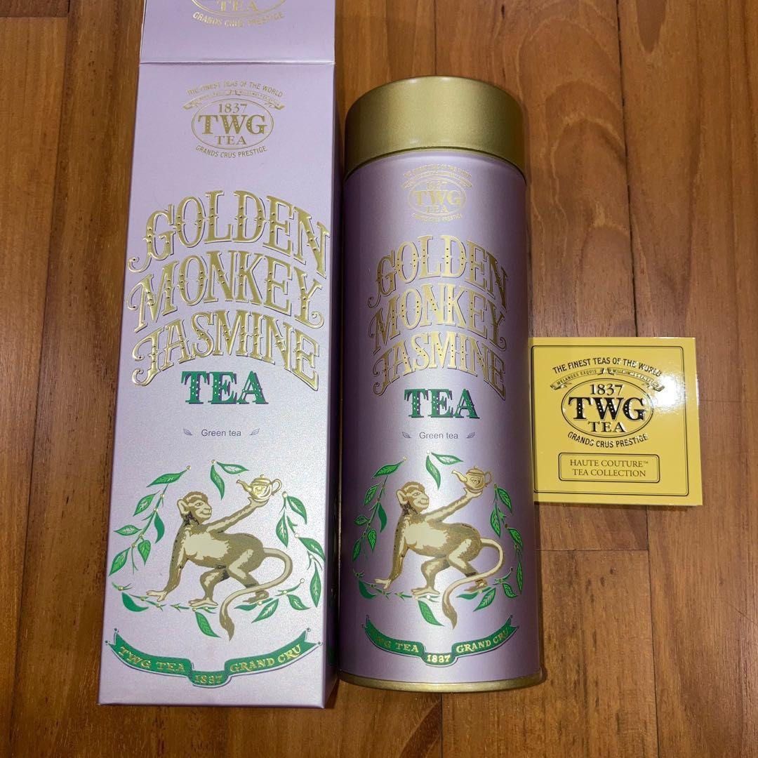 TWG Tea Gryphon Tea Company Osulloc The 1872 Clipper Tea Co., Food ...
