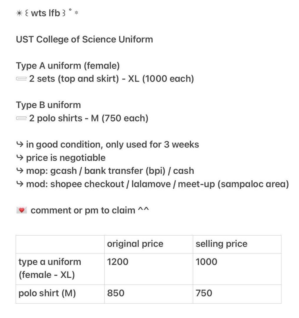 UST College of Science Uniform, Hobbies & Toys, Stationary & Craft ...