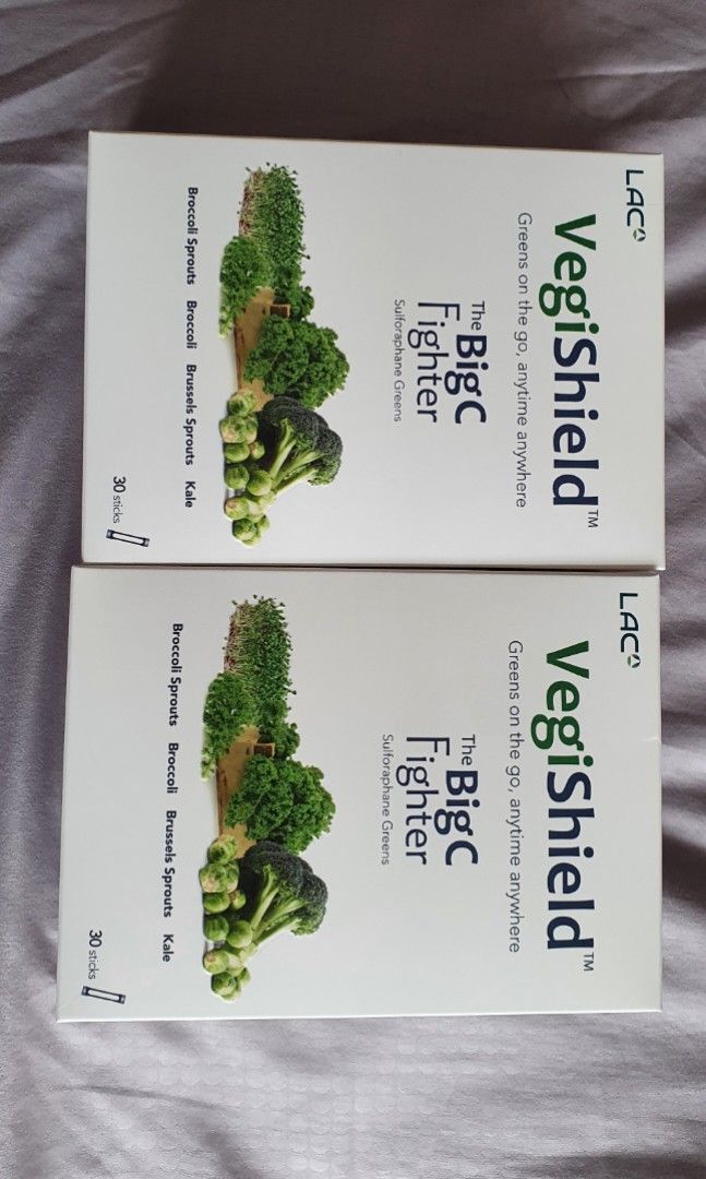 Vegishield (30 sachets per box), Health & Nutrition, Health Supplements ...