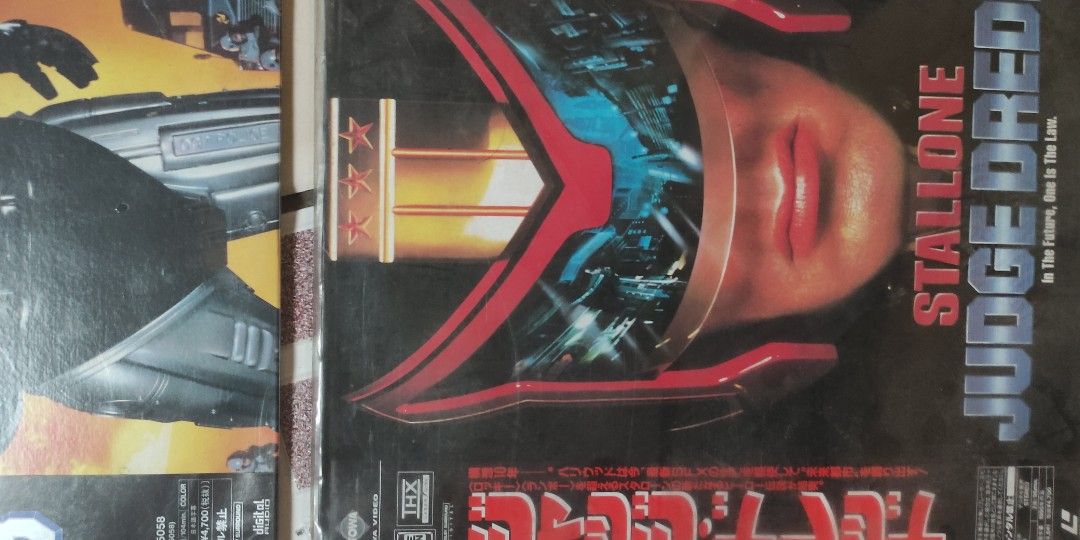 Vintage robocop and judge dredd laser disc Japan release made in Japan ...