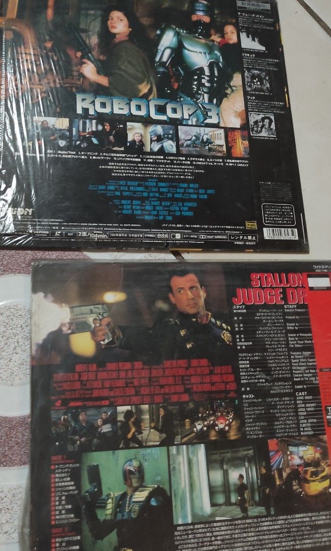 Vintage robocop and judge dredd laser disc Japan release made in Japan ...
