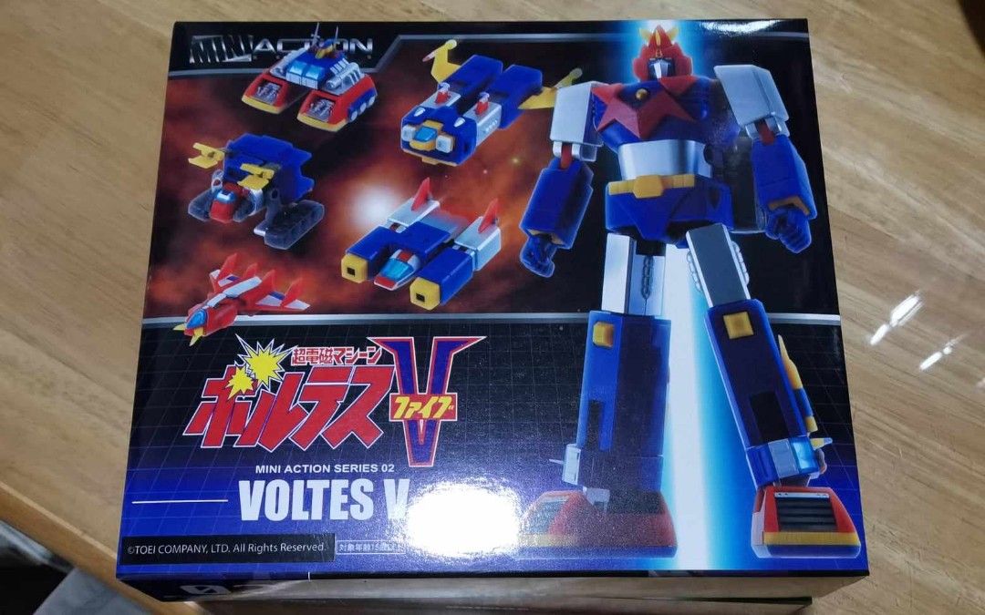 VOLTES V MINI ACTION FIGURE 02 WITH UPGRADED KIT, Hobbies & Toys, Toys ...