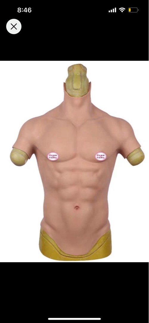 WTS cosplay fake abs muscle suit cosplay silicon latex, Hobbies & Toys ...