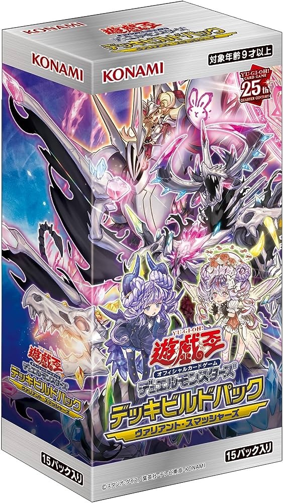 YuGiOh Deck Build Pack: Valiant Smashers Booster Box (JAP), Hobbies ...