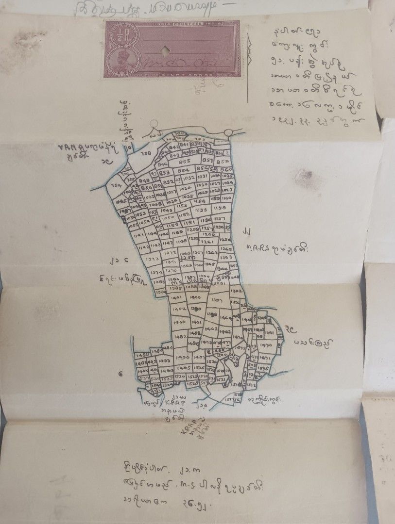 10 documents Lot - BURMA ( MYANMAR) BRITISH PERIOD various Layout ,Plan ...