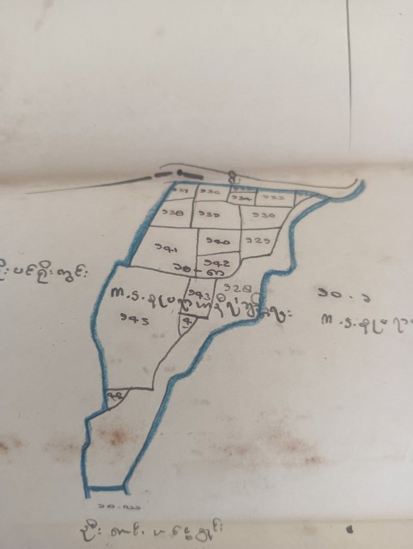 10 documents Lot - BURMA ( MYANMAR) BRITISH PERIOD various Layout ,Plan ...