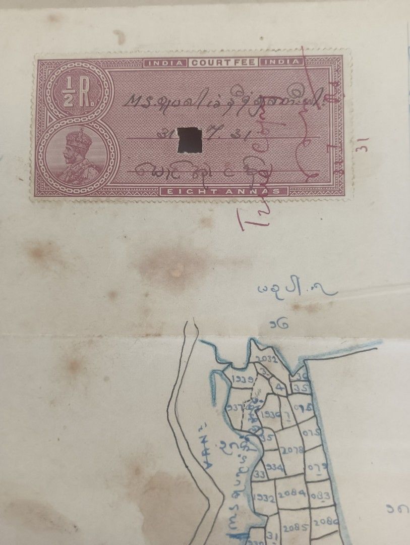 10 documents Lot - BURMA ( MYANMAR) BRITISH PERIOD various Layout ,Plan ...