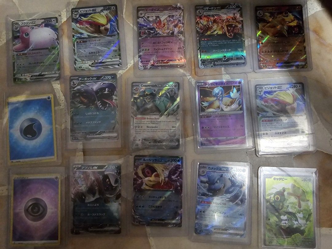 151 ROBF Jap Pokemon cards, Hobbies & Toys, Toys & Games on Carousell