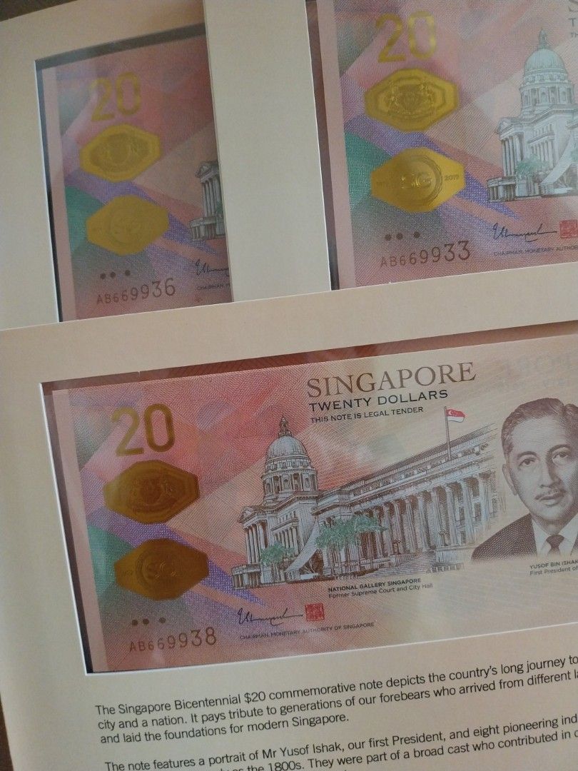 $20 SG commemorative notes, Hobbies & Toys, Memorabilia & Collectibles ...