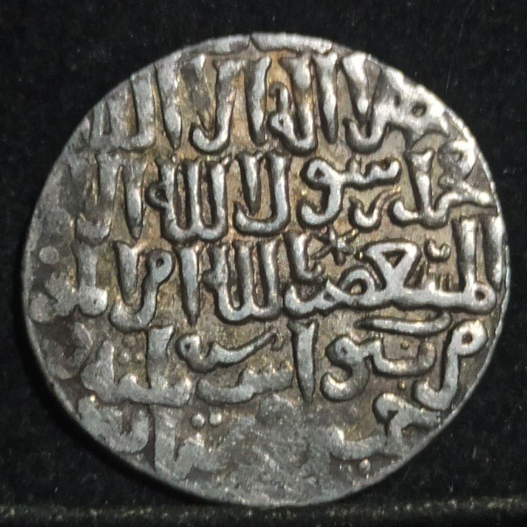 650's Ancient Medieval Silver Coin on Carousell