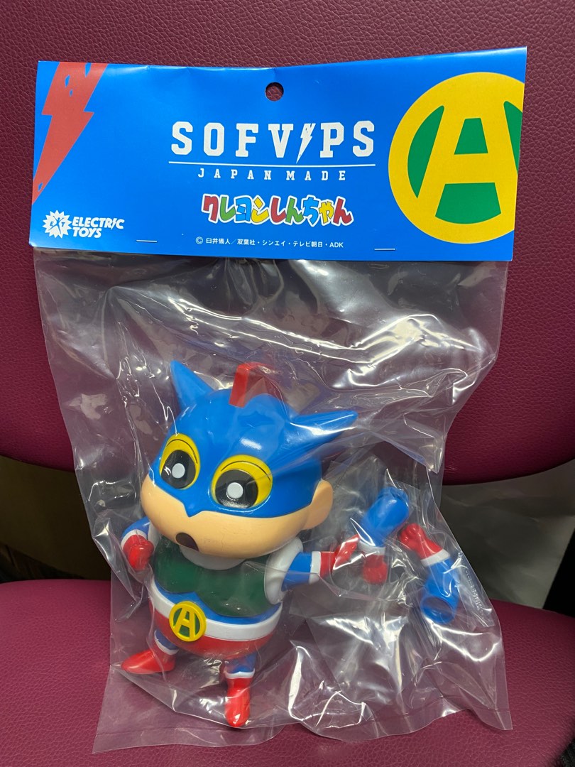 (日本製) 全新 正版 動感超人蠟筆小新 sofvips 搪膠公仔, 興趣及遊戲, 玩具 & 遊戲類 - Carousell