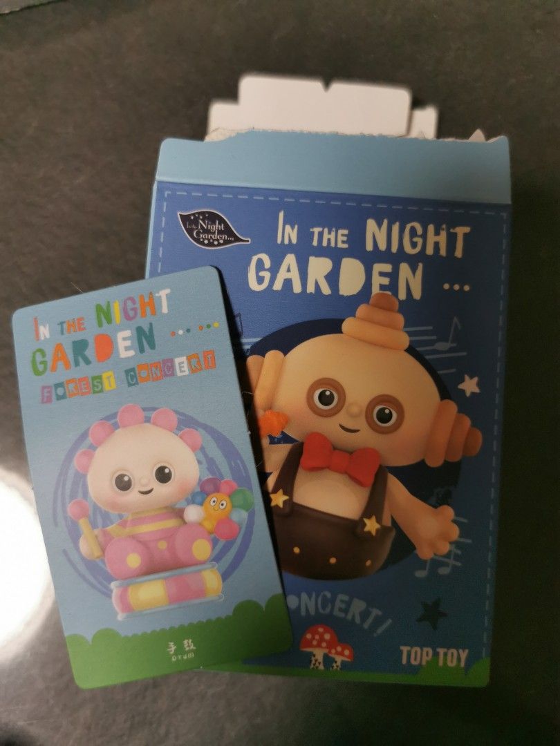 盲盒 花園寶寶系列 In the night garden Tombliboo Eee, 興趣及遊戲, 玩具 & 遊戲類 - Carousell