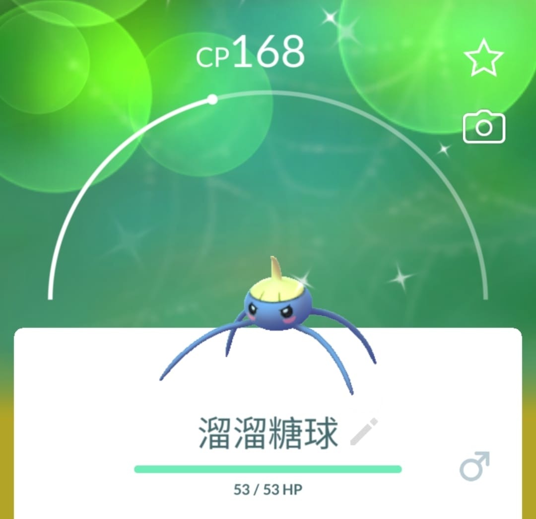 香港捕捉 溜溜糖球 Surskit 色違 / 異色 / Shiny / 閃光 寶可夢 Pokemon GO, 電子遊戲, 遊戲機配件, 遊戲週 ...
