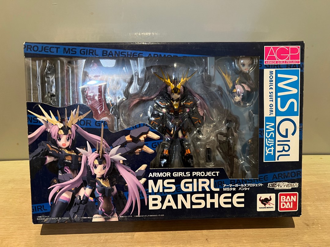 只開盒檢查 AGP MS GIRL BANSHEE MS少女, 興趣及遊戲, 玩具 & 遊戲類 - Carousell
