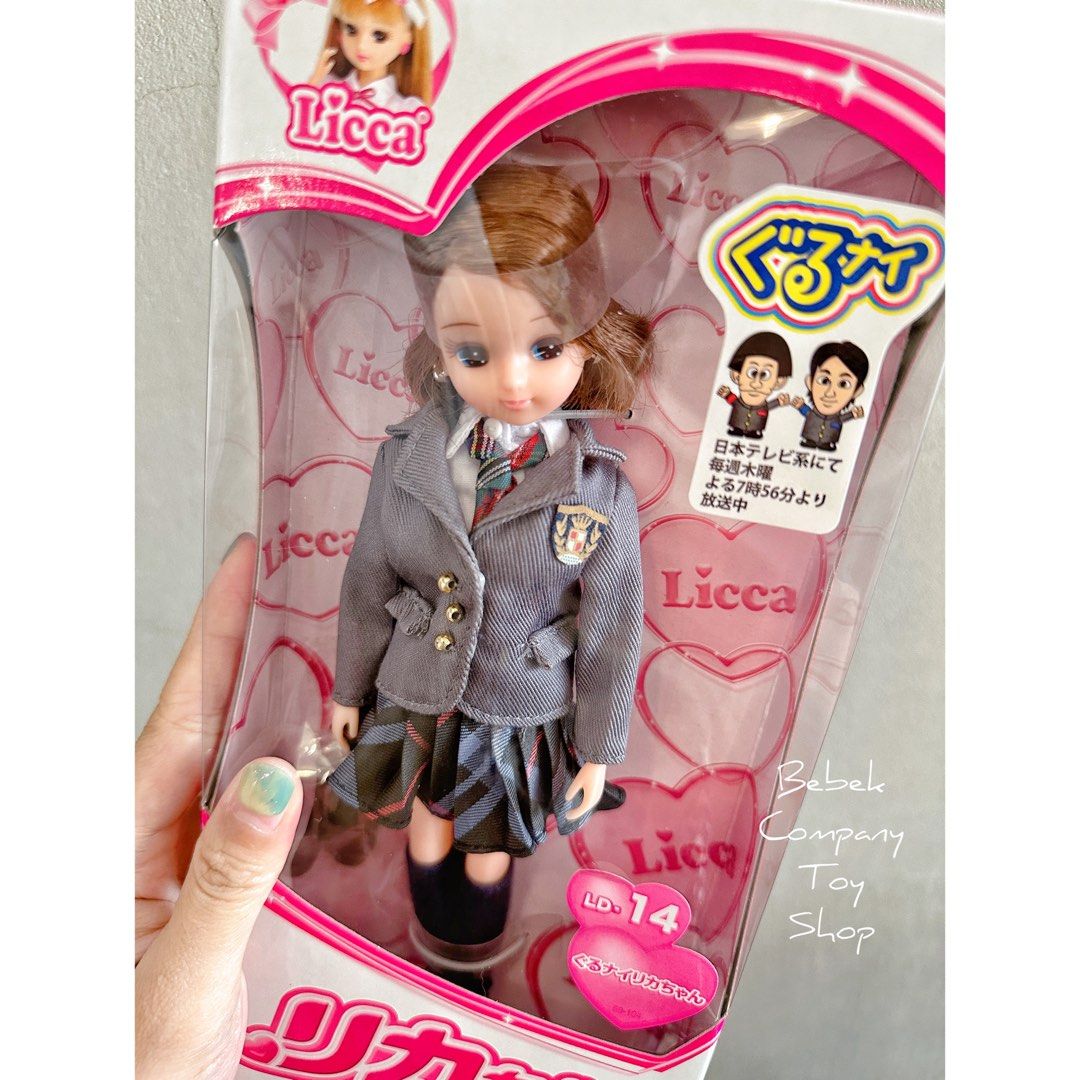 絕版 takara LICCA 學生 制服 學生服 莉卡 全新未拆 古董娃娃 on Carousell