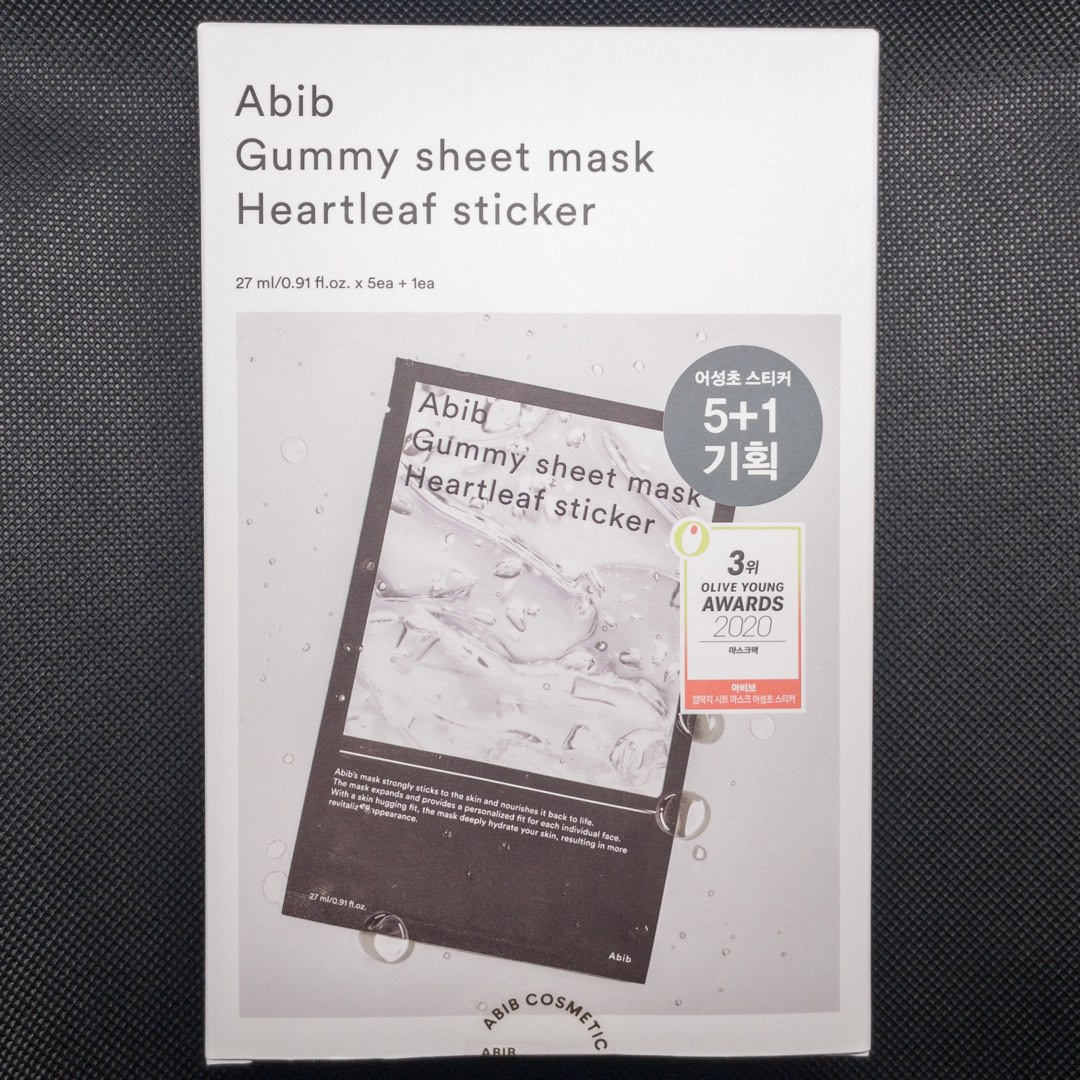 Abib Gummy Sheet Mask Heartleaf, Beauty & Personal Care, Face, Face ...