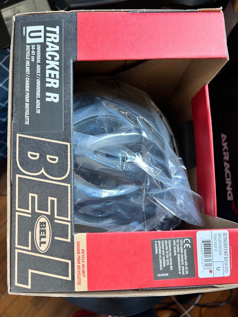 Bell Tracker R Bicycle helmet, Sports Equipment, Bicycles & Parts, Parts & Accessories on Carousell