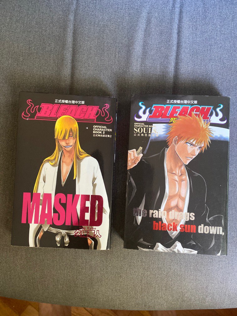 Bleach Official Character Books, Hobbies & Toys, Books & Magazines ...