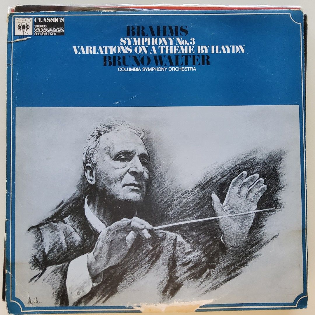 BRAHMS Classical Music Vinyl LP Record from $15 and up for each ...