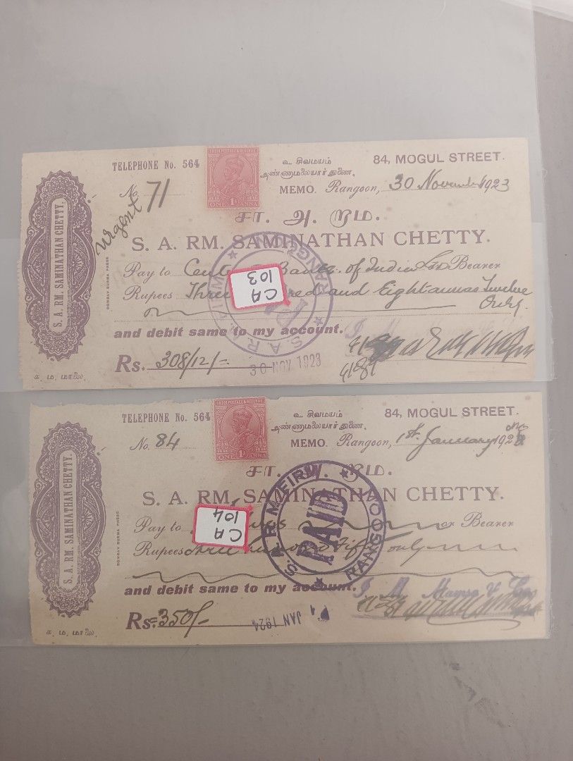 British Burma ( India ) Hundi Papers with Queen Victoria, King Edward ...