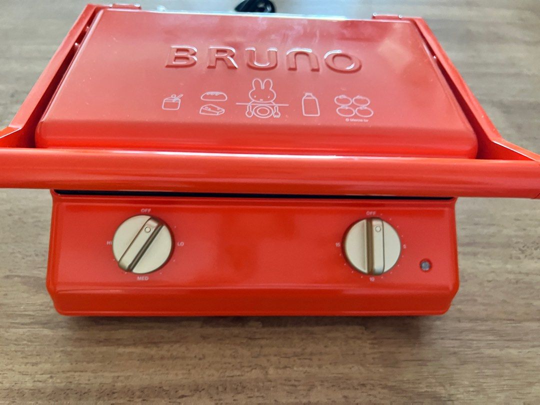 BRUNO DOUBLE Grill Sandwich Maker in Miffy, TV & Home Appliances ...
