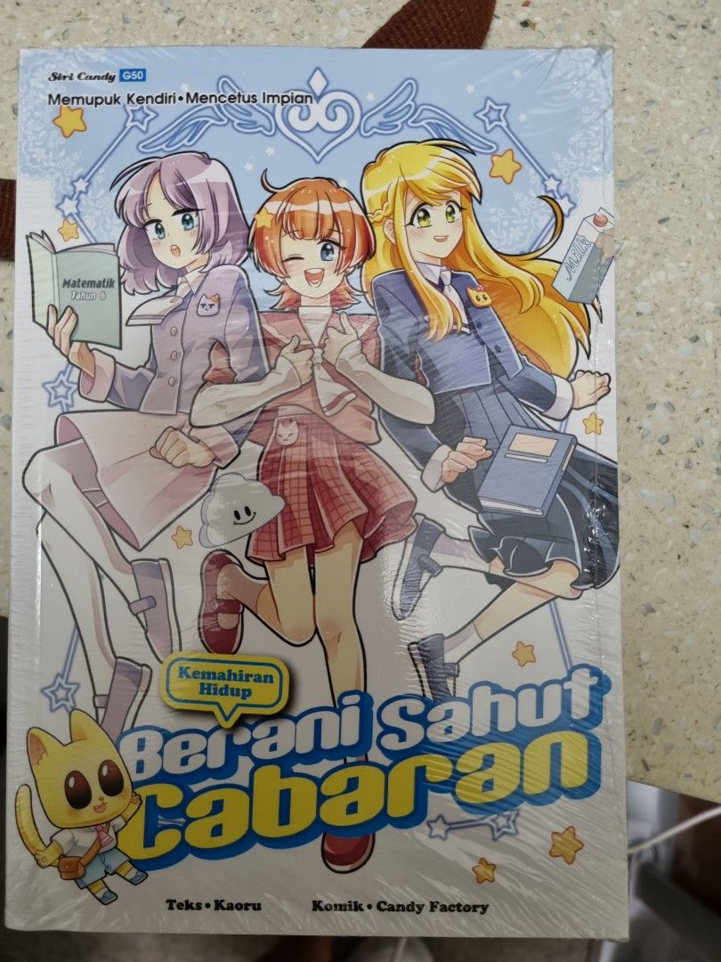 Candy series G55 In malay, Hobbies & Toys, Books & Magazines, Comics ...