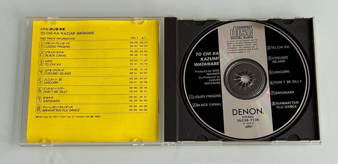 Cd To Chi Ka - Kazumi Watanabe, Computers & Tech, Parts & Accessories ...