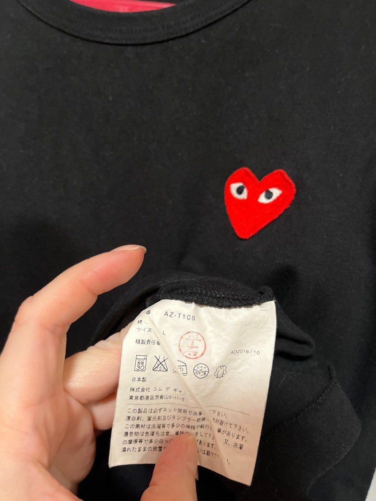 CDG red heart - black, Men's Fashion, Tops & Sets, Tshirts & Polo ...