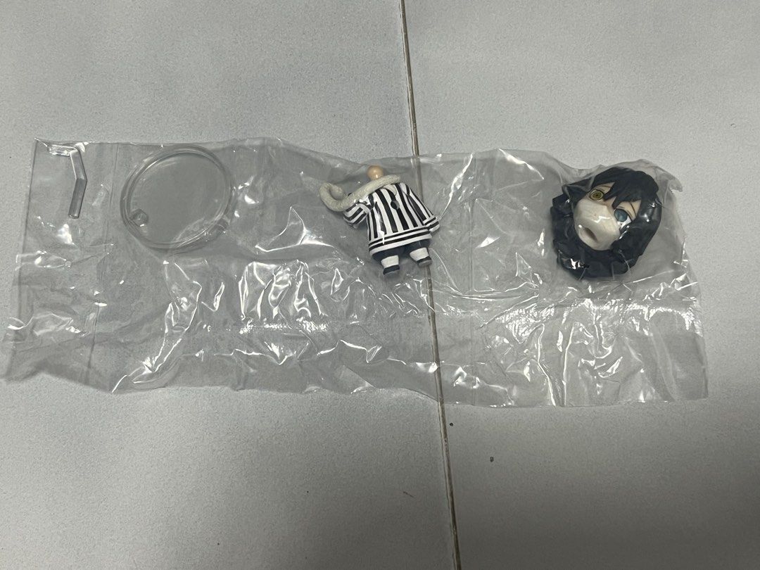 Chima! Chara Demon Slayer Premium Gashapon Series 4 - Snake Pillar ...
