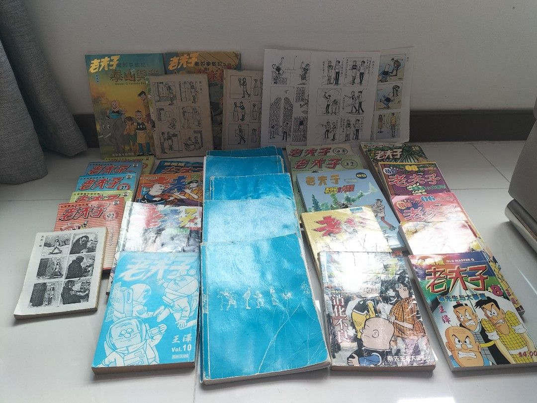 Chinese Comics, Hobbies & Toys, Books & Magazines, Comics & Manga on ...