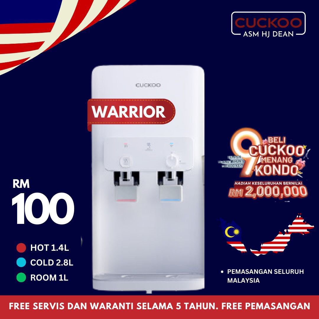 Cuckoo Massage Chair RM139/month, Health & Nutrition, Massage Devices ...