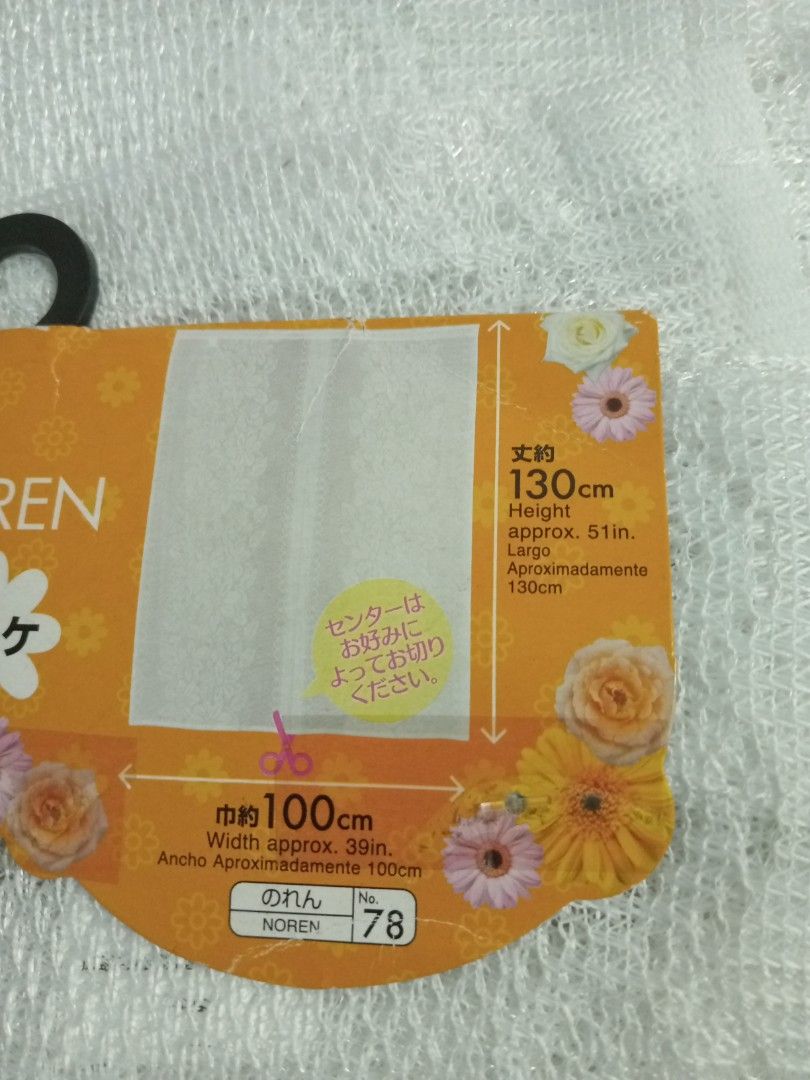 Daiso Japanese Noren White Lace Bouquet Patten, Furniture & Home Living ...