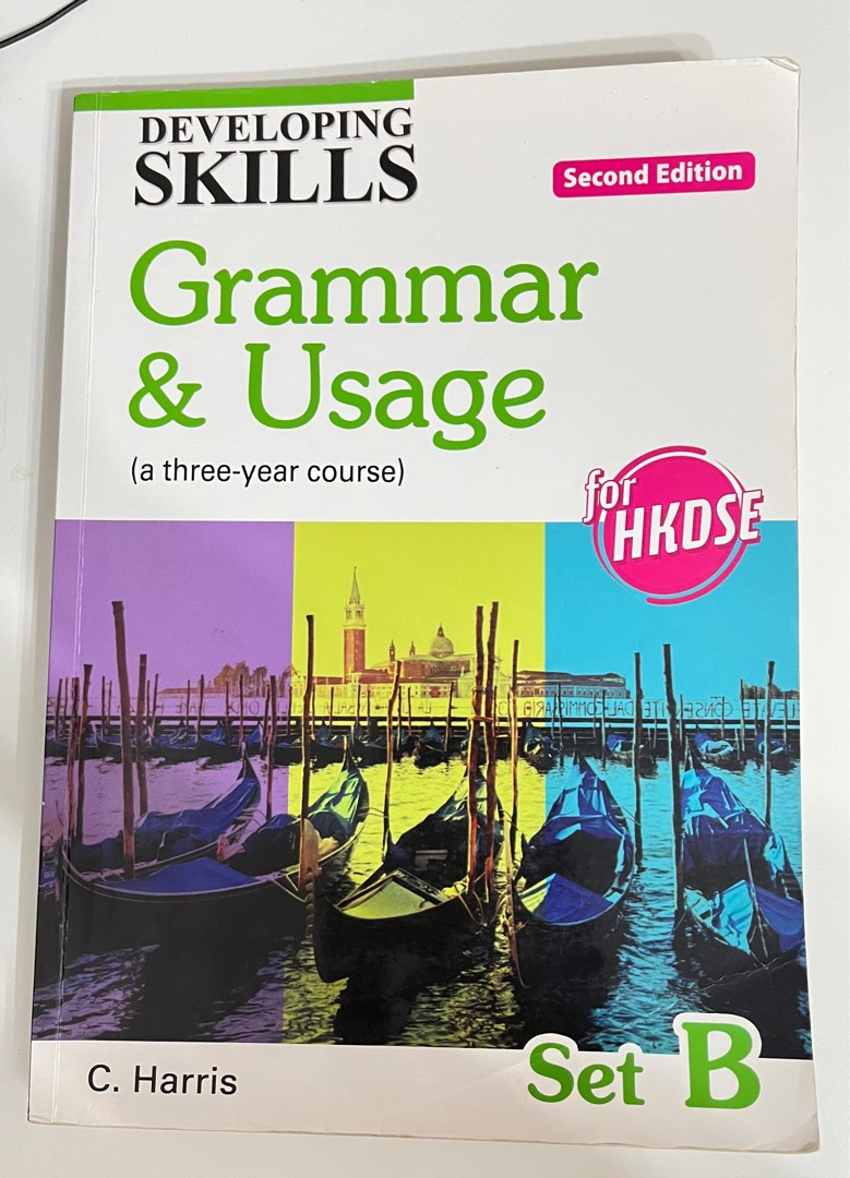 Developing skill grammar & usage, 興趣及遊戲, 書本 & 文具, 教科書 - Carousell