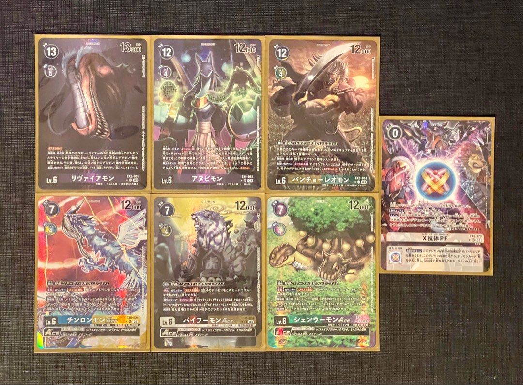 Leviamon EX5-063 AA Anubismon EX5-062 BanchoLeomon EX5-034 Bancho Leomon X Antibody Proto Form ...