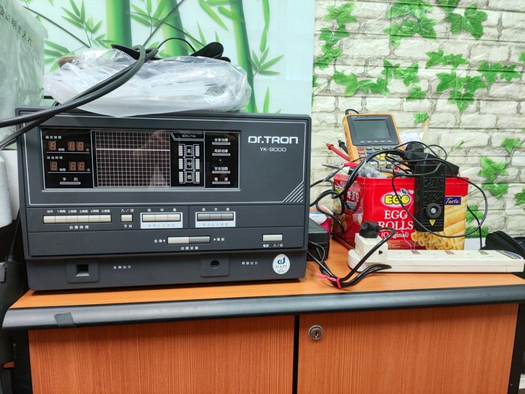 Dr. Tron YK-9000 White Unit, Made in Japan, Health & Nutrition, Medical ...