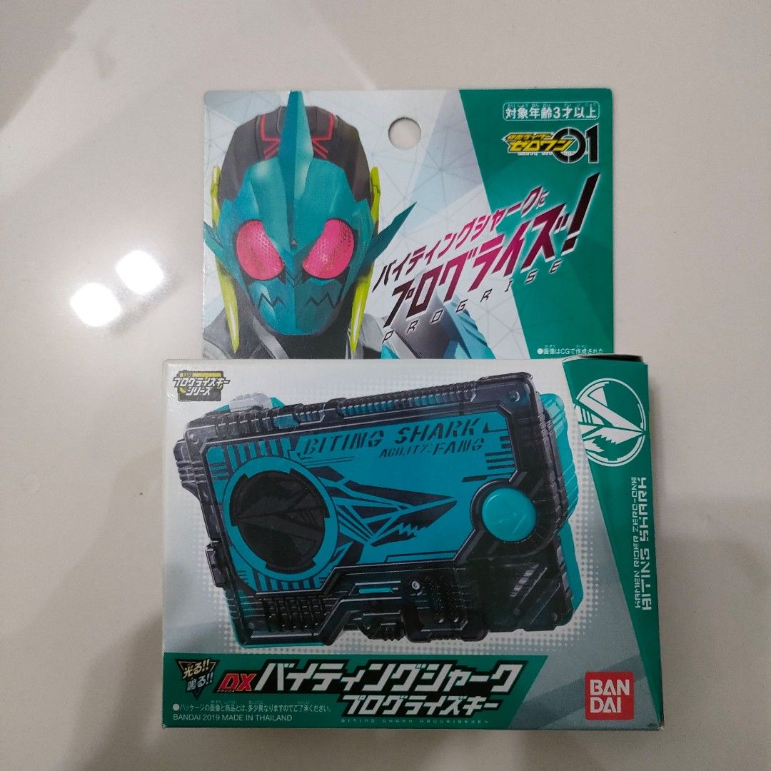 DX Progrise Key Kamen Rider Zero One, Hobbies & Toys, Toys & Games on ...