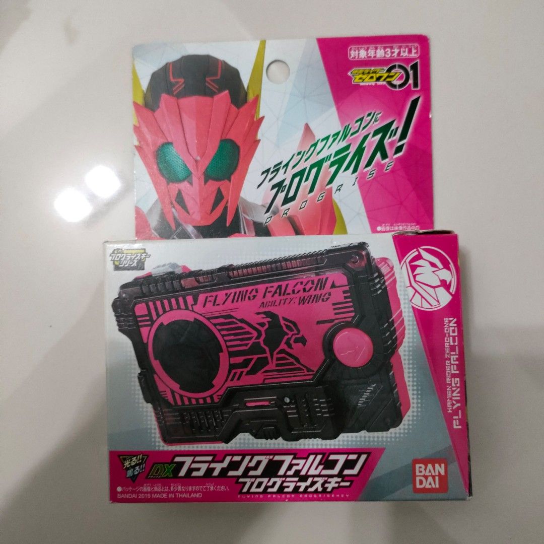 DX Progrise Key Kamen Rider Zero One, Hobbies & Toys, Toys & Games on ...