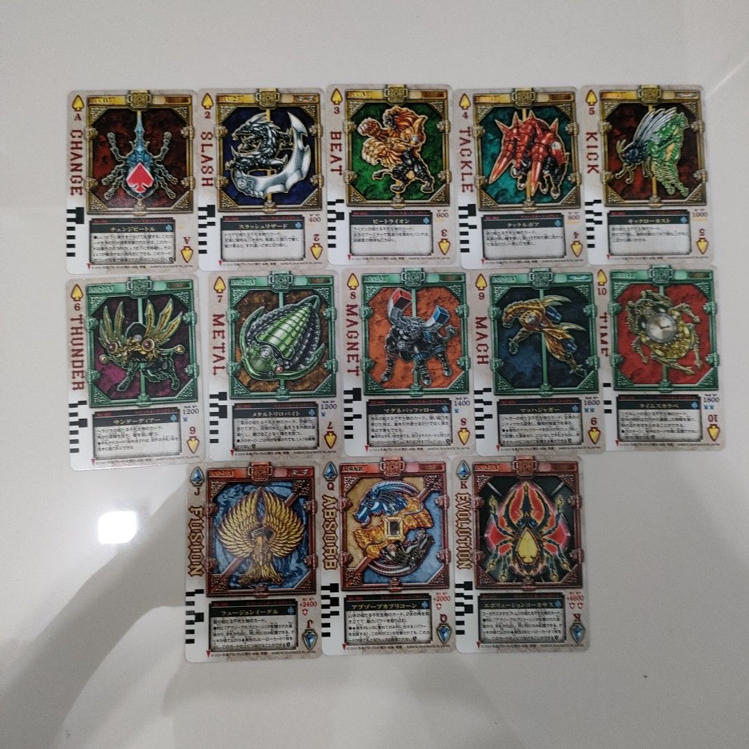 DX Rouse Card Sealed Box RARE 2004 Bandai Kamen Rider Blade, Hobbies ...