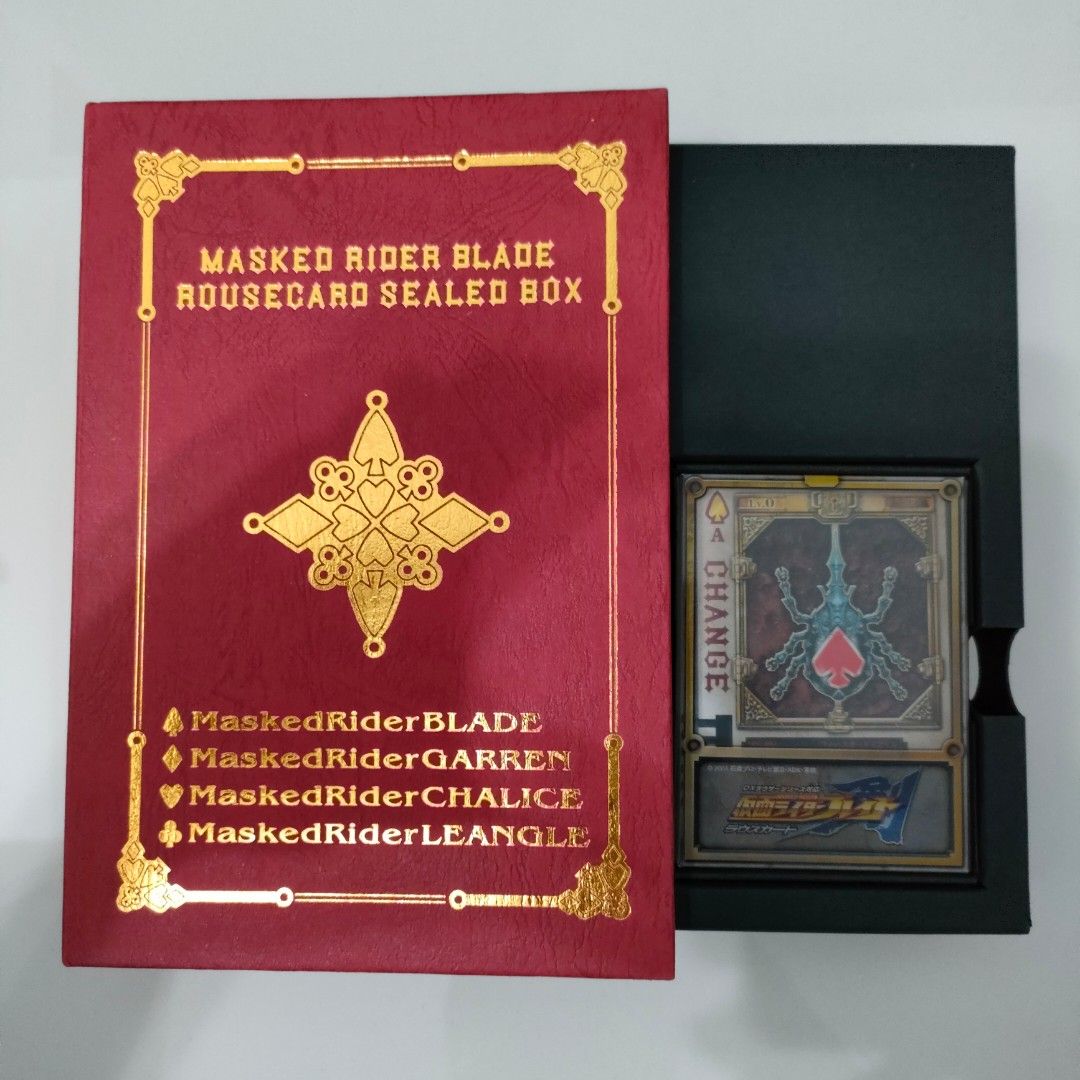 DX Rouse Card Sealed Box RARE 2004 Bandai Kamen Rider Blade, Hobbies ...