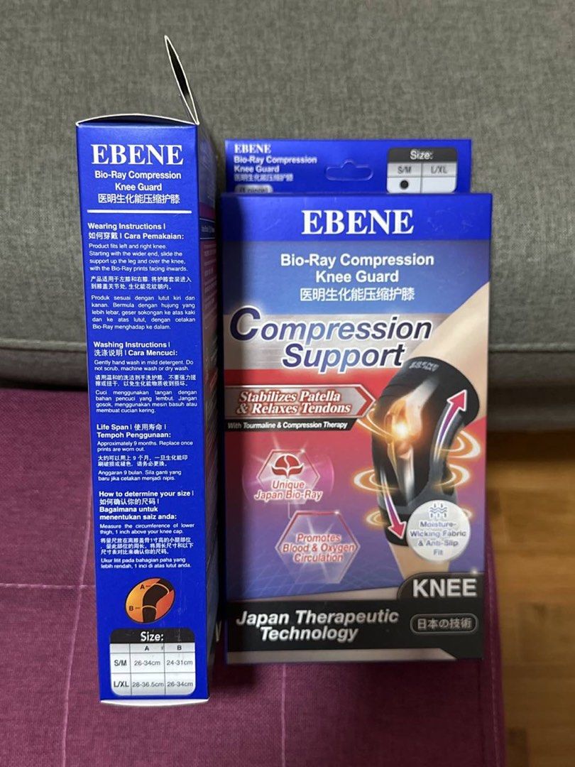 EBENE knee guard, Health & Nutrition, Braces, Support & Protection on ...