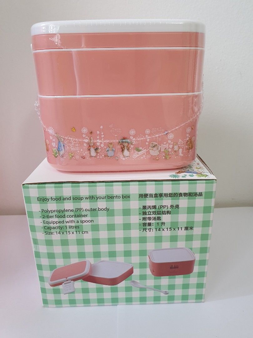 Eu Yan Seng Peter Rabbit Bento Lunch Box, Furniture & Home Living ...