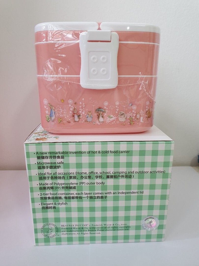 Eu Yan Seng Peter Rabbit Bento Lunch Box, Furniture & Home Living ...