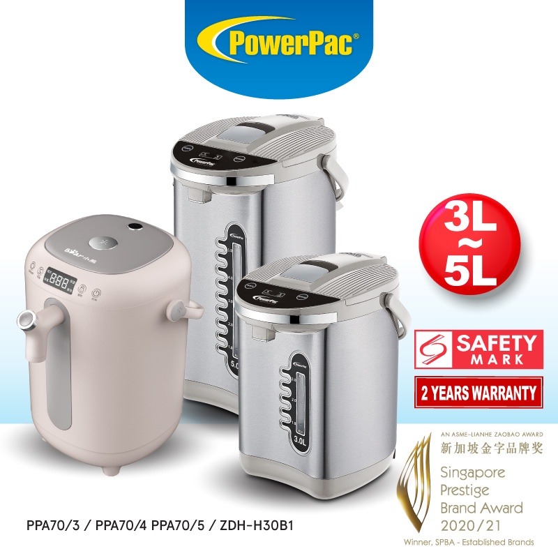[FREE DELIVERY] PowerPac Electric Airpot 3L to 5L with 2-way/3-way ...